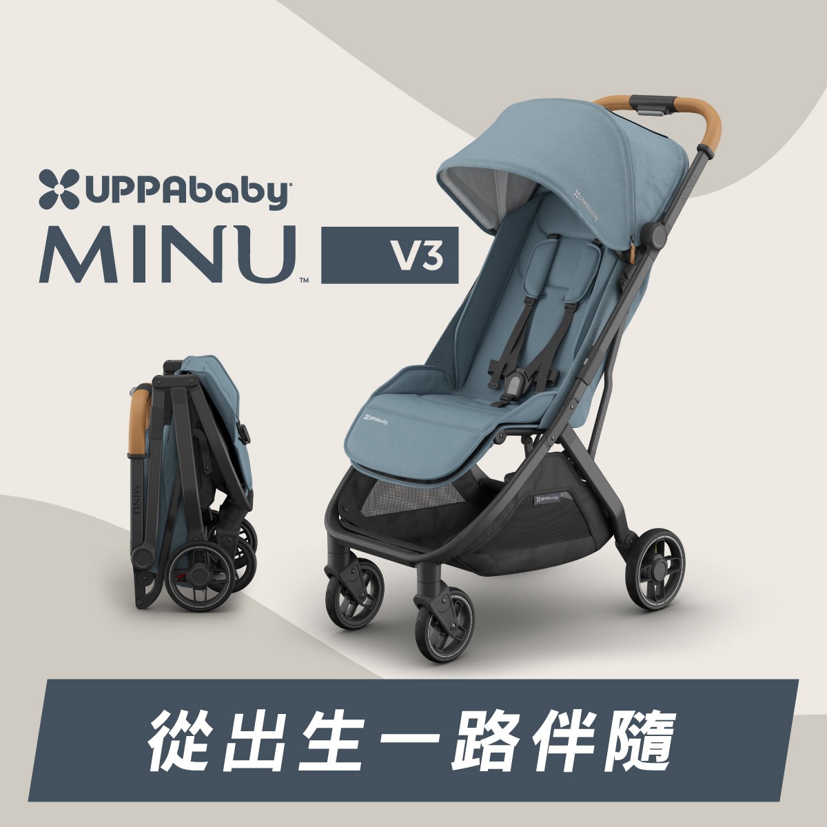 MINU V3 | 卡樂米 COLOR me
